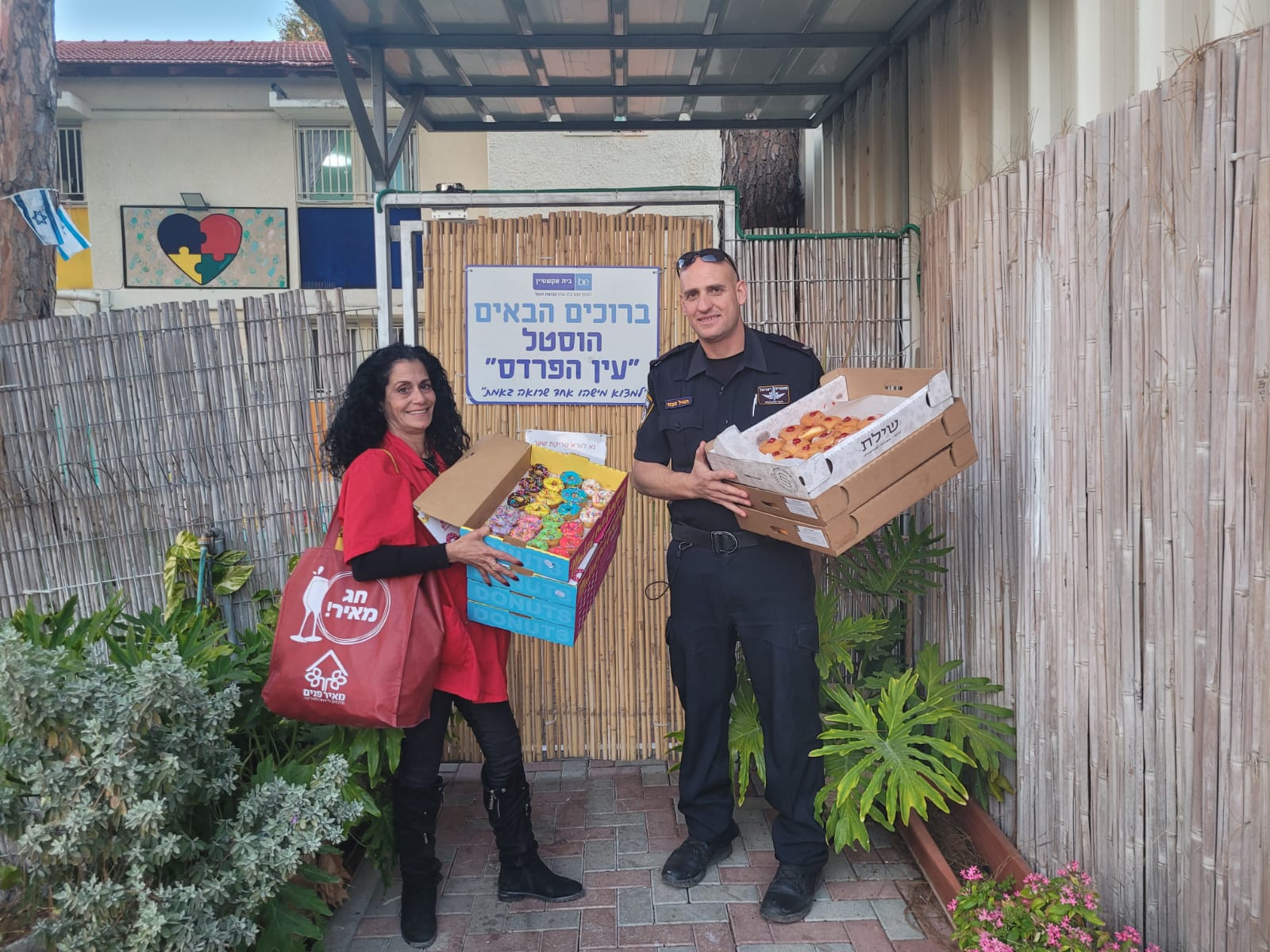 חנוכה, חנוכה - חג יפה כל כך - Meir Panim